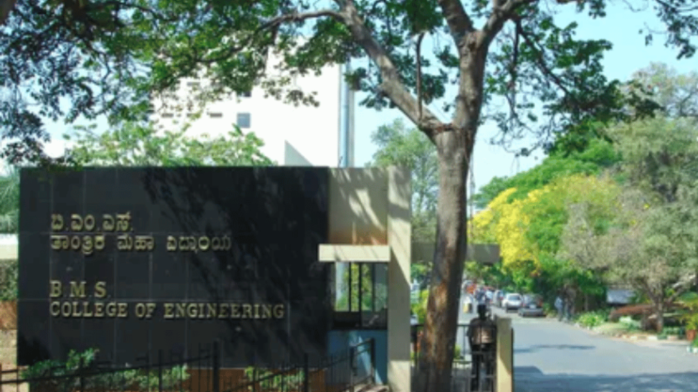Admission in BMS College of Engineering BMSCE 2024